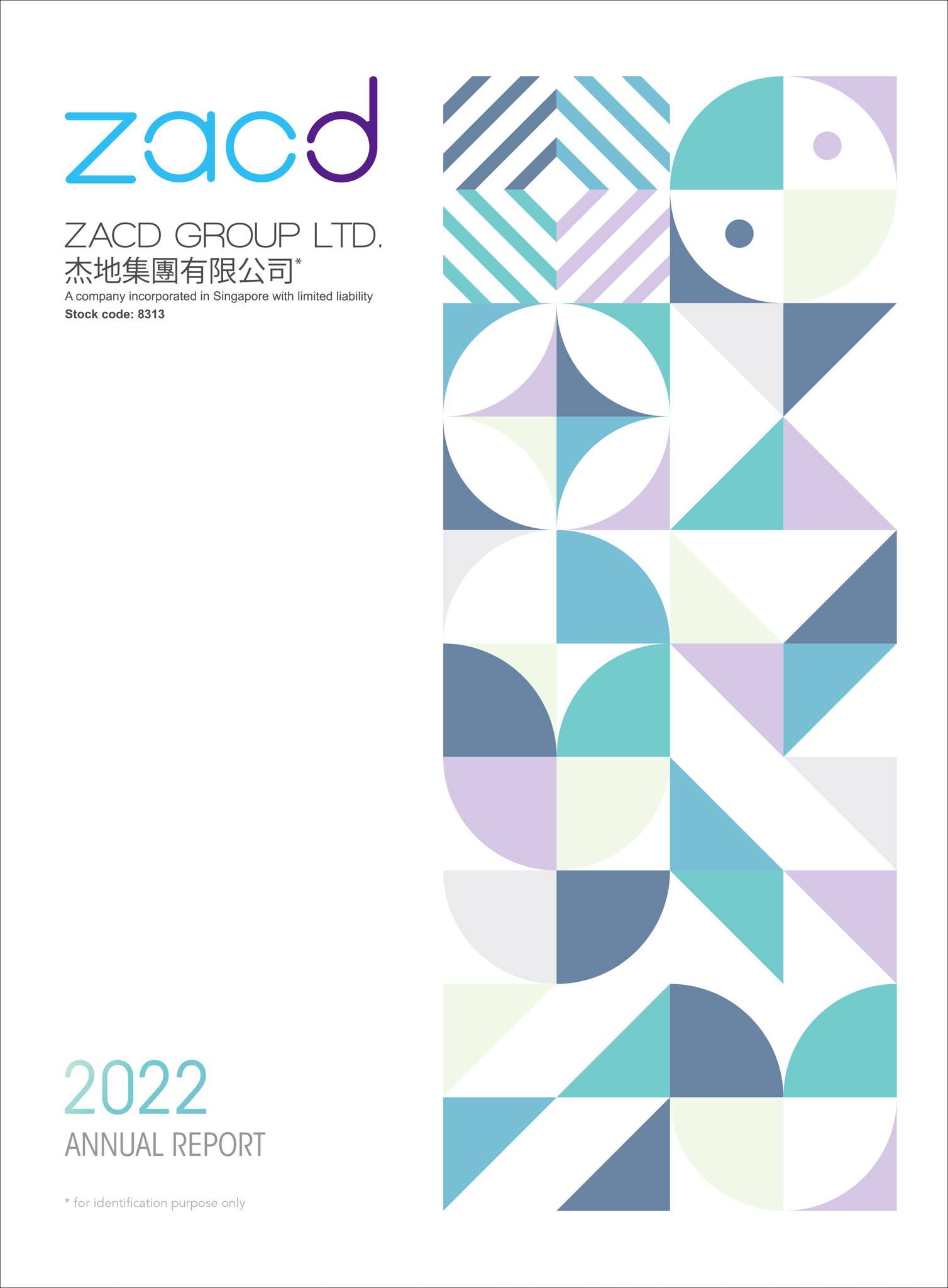 Financial Reports - ZACD Group